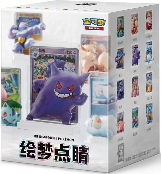 Chinese pokemon drawing fugure collection blind box