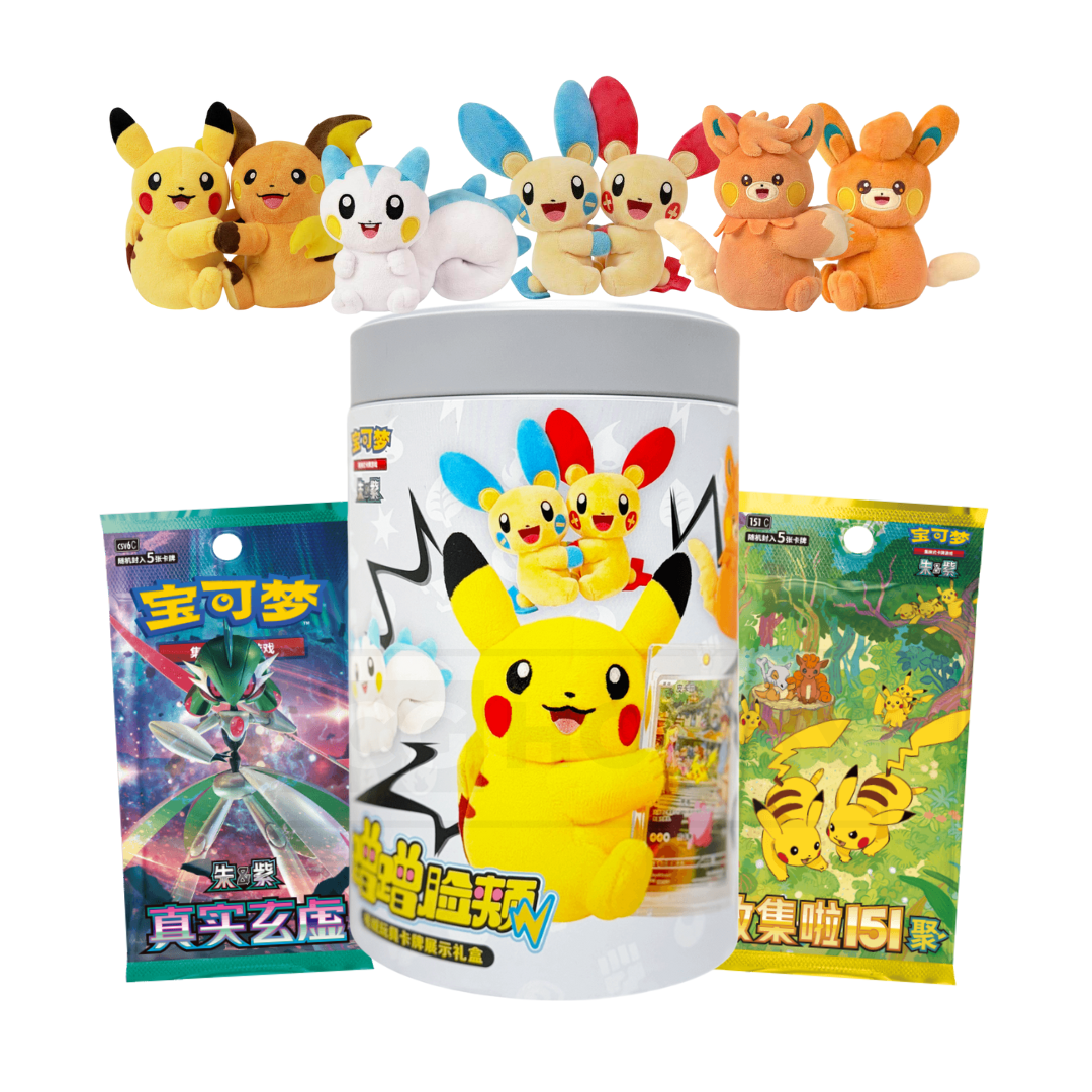 Pokemon TCG Chinese "Nuzzle Cheeks" Plush Toy and Card single Blind Bo